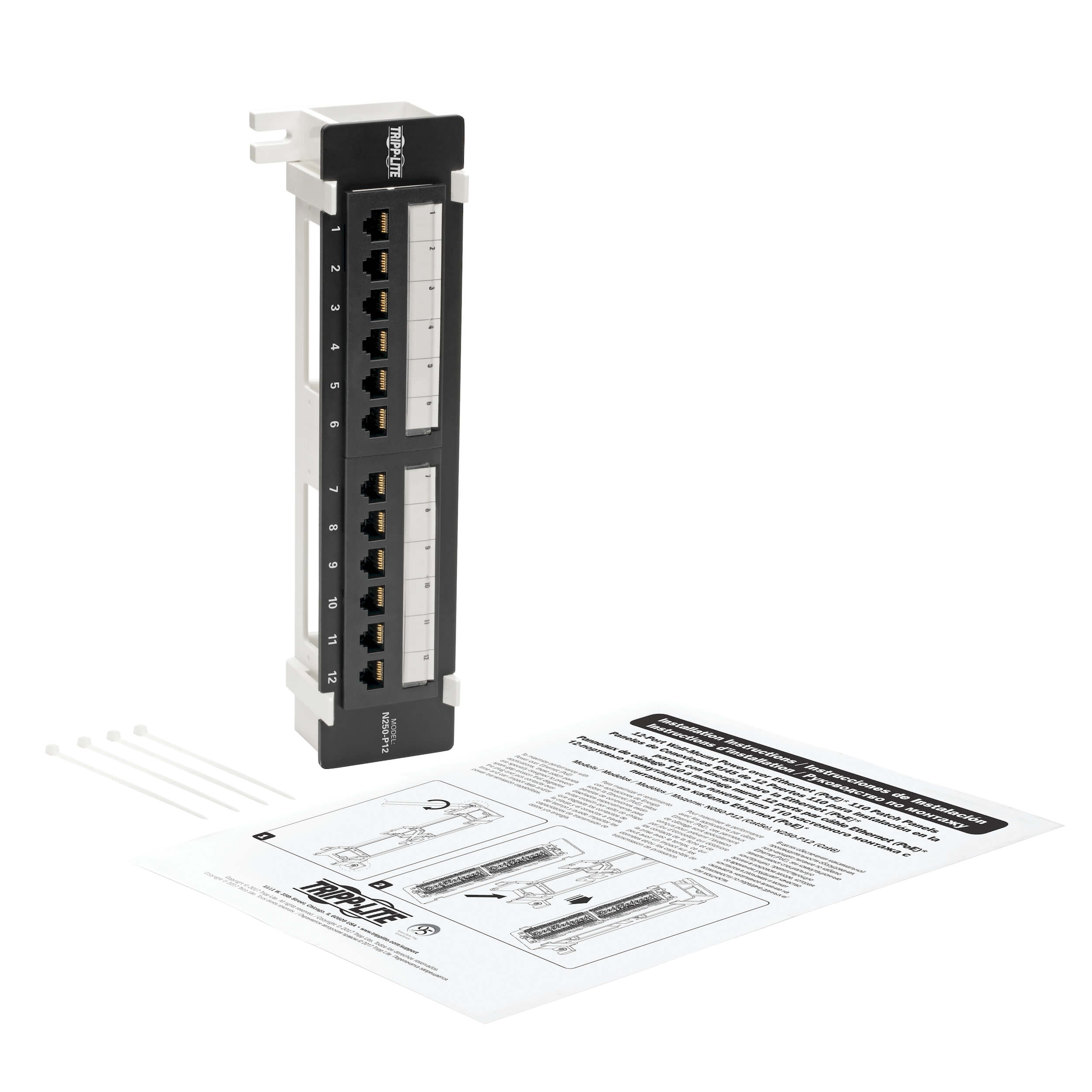 PoE Patch Panel, 12-Port Vertical Wall-Mount, Cat5/Cat6, TAA | Eaton