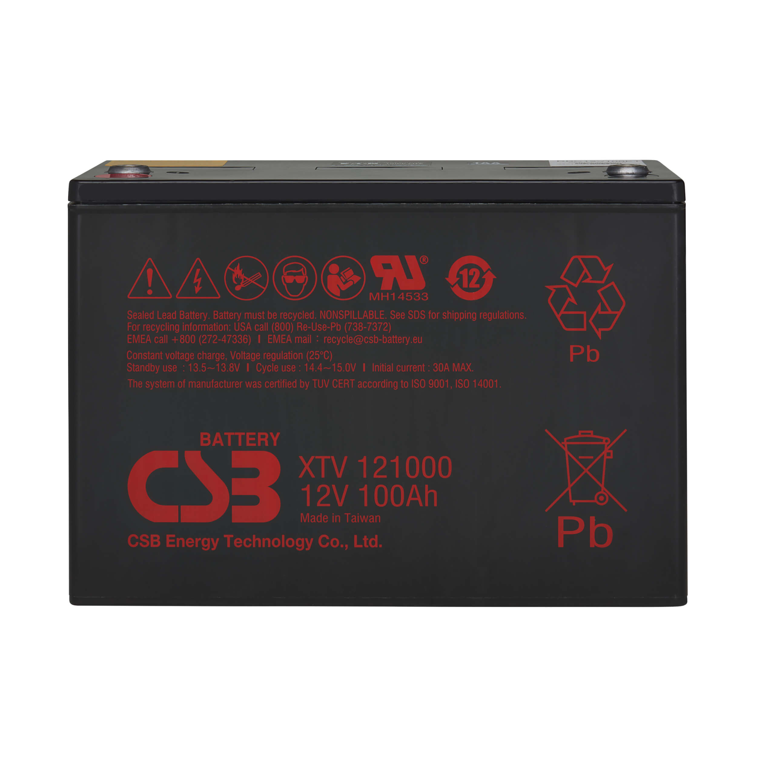 External 12V DC Battery module for 120V AC Extreme Temprature Network ...