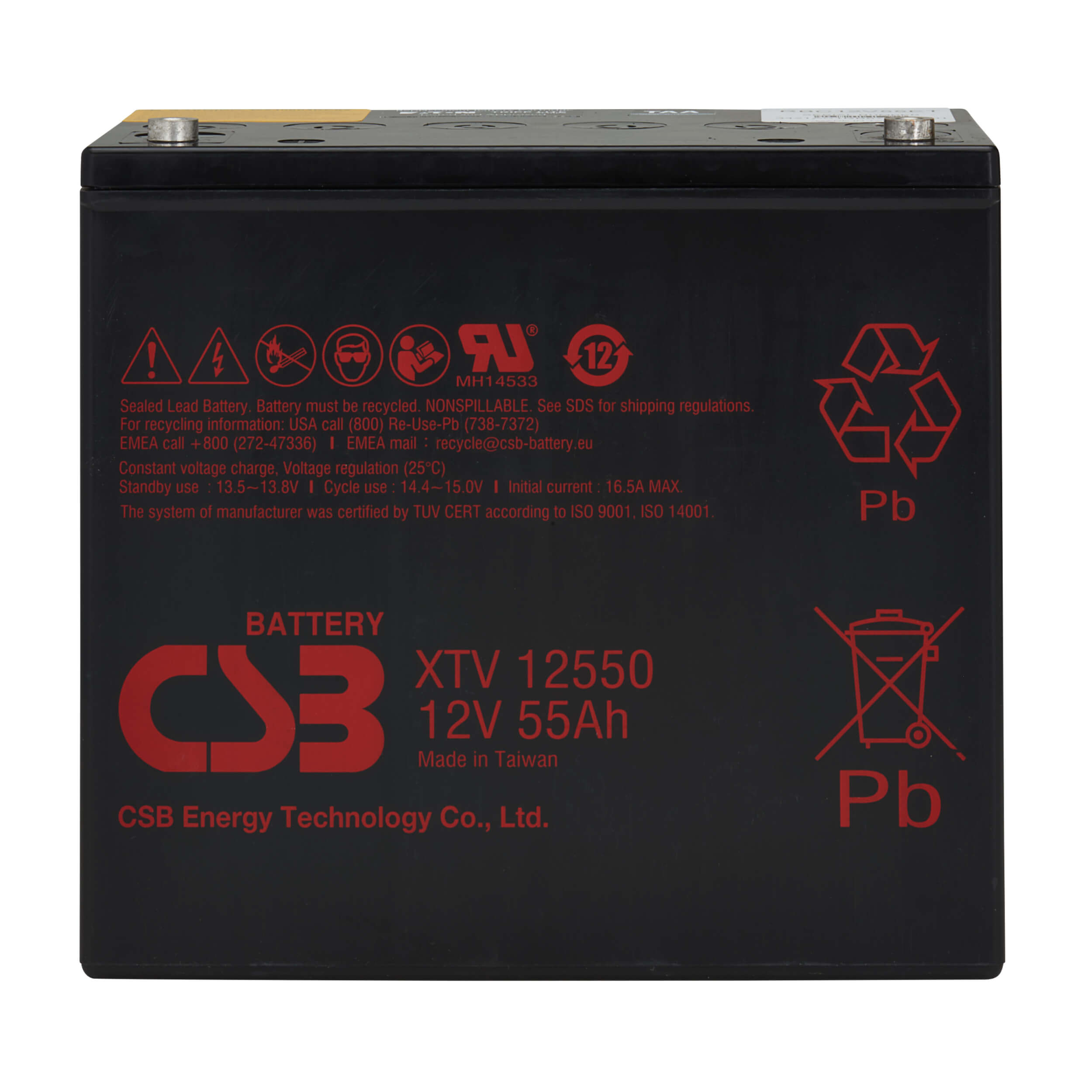 External 12V DC Battery module for 120V AC Extreme Temperature Network ...
