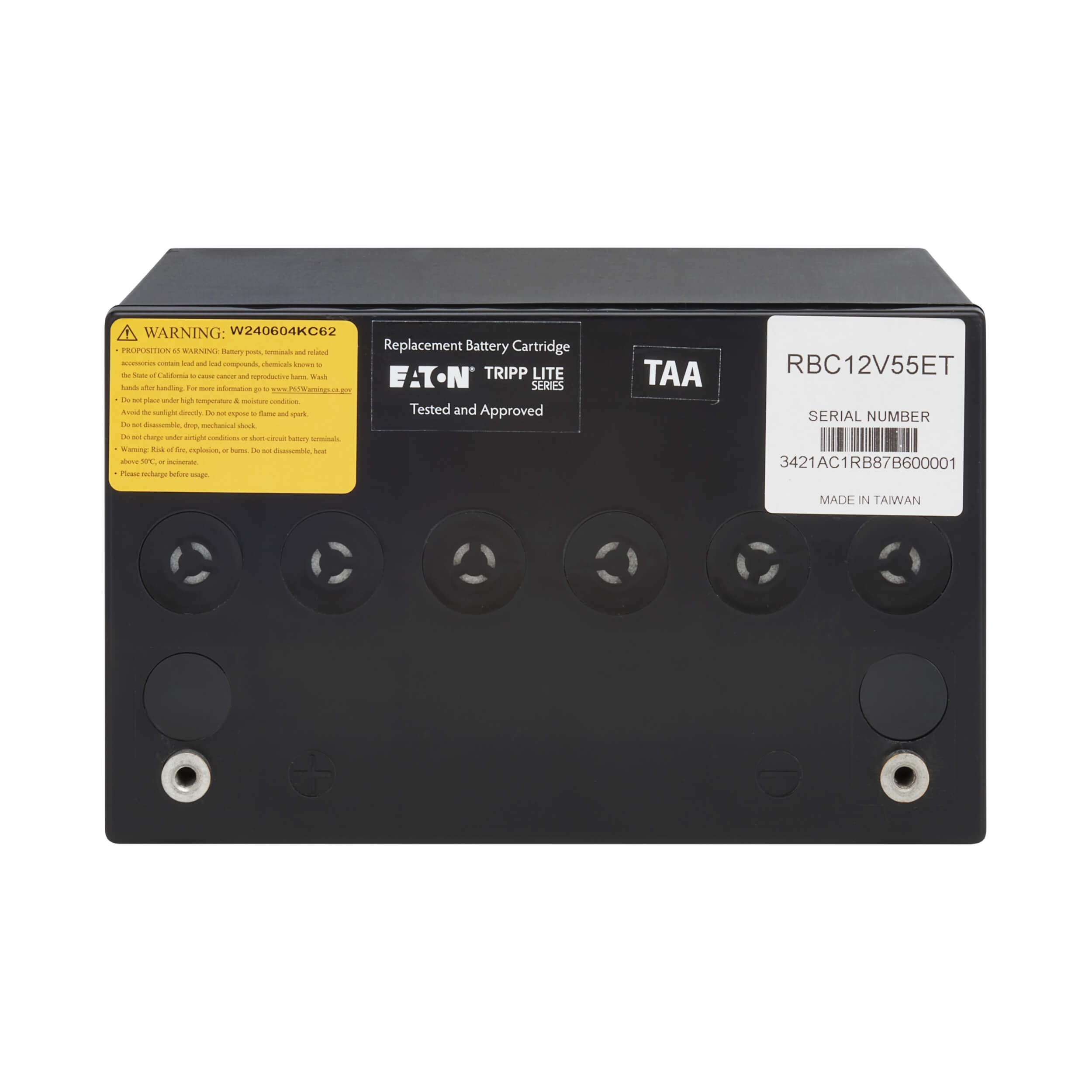 External 12V DC Battery module for 120V AC Extreme Temperature Network ...