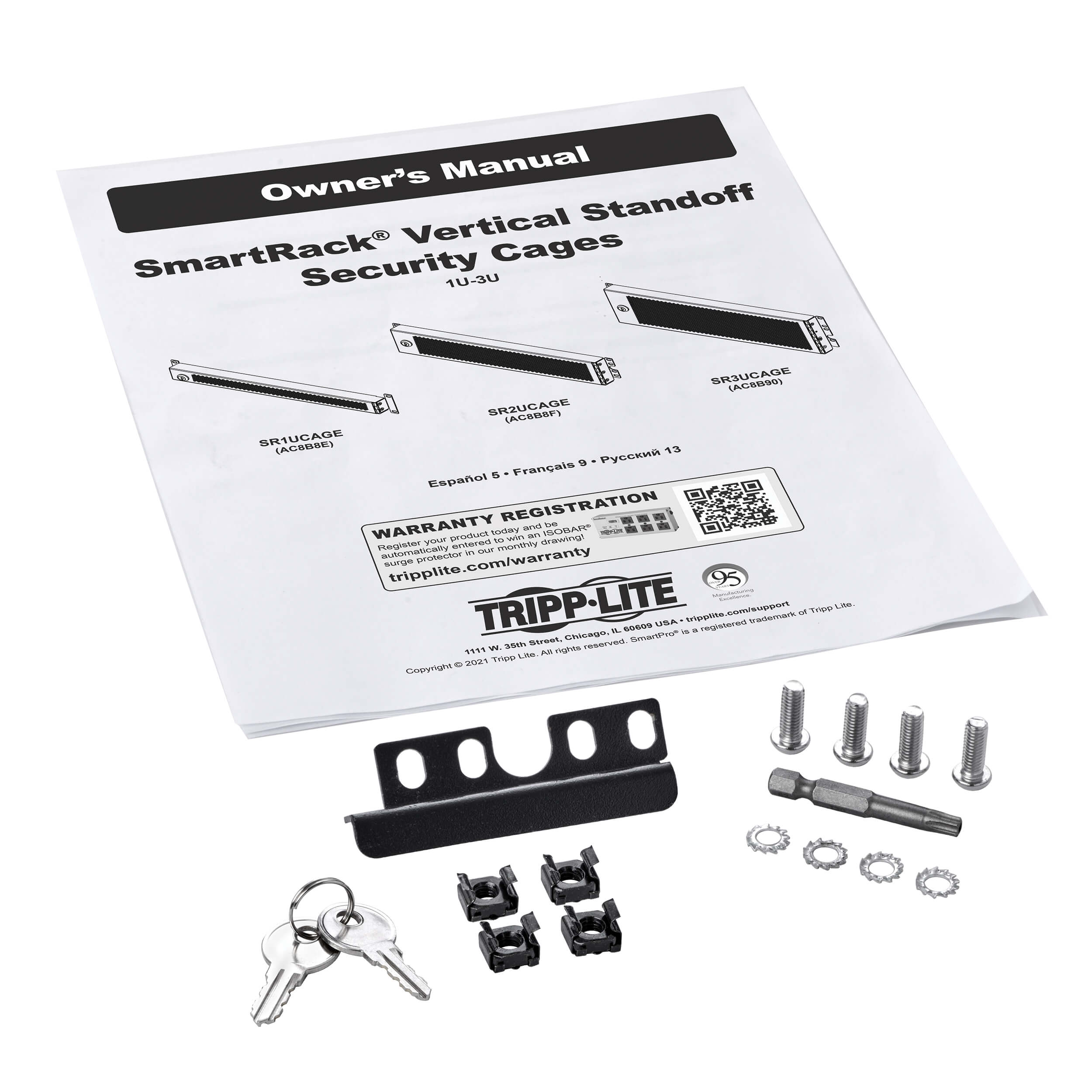 Server Rack Security Cage, 2U, Front | Eaton