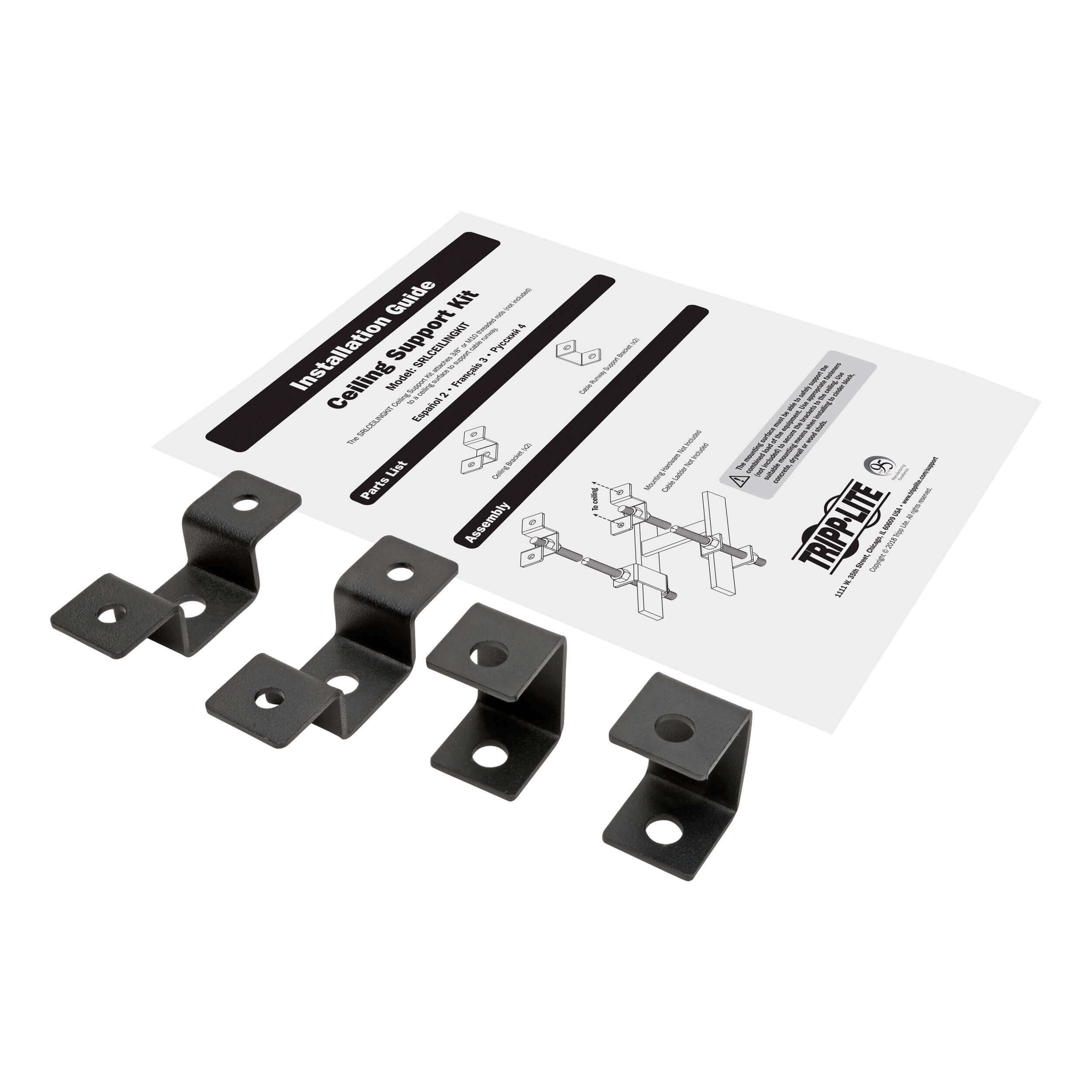 Server Rack Support Kit for 12-in. & 18-in. Cable Runway | Eaton