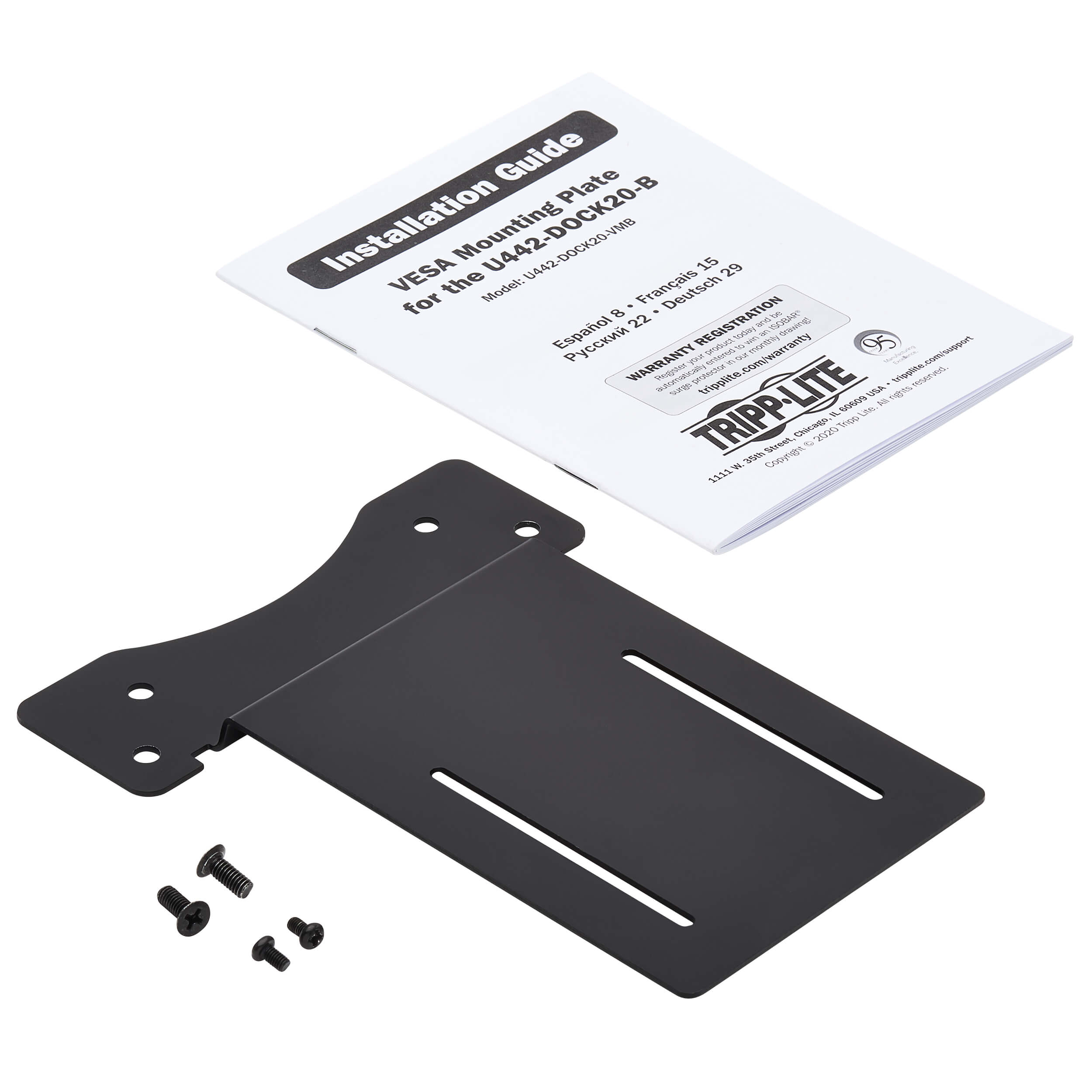 Monitor Mounting Plate for U442-DOCK20-B Dock | Eaton